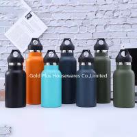 China 500ml Stainless Steel Vacuum Flask Sublimation Tumbler with Straw for Kids Travel for sale