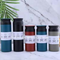 China Stainless Steel Insulated Coffee Mug Vacuum Thermos Cup 350ml Portable Travel for sale
