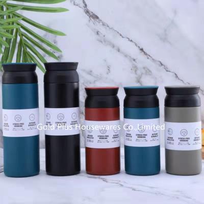 China Stainless Steel Insulated Coffee Mug Vacuum Thermos Cup 350ml Portable Travel for sale