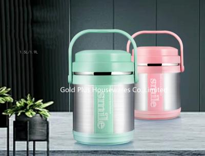 China BPA Free 3 Layer Stainless Steel Soup Food Jar 1.5L Vacuum Seal Lunch Container for School Picnic for sale