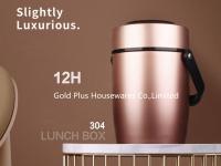 China Vacuum Food Pot 1.6L 304 Stainless Steel Insulated Lunch Box for Outdoor for sale