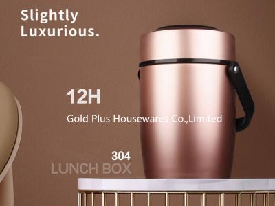 China Vacuum Food Pot 1.6L 304 Stainless Steel Insulated Lunch Box for Outdoor for sale