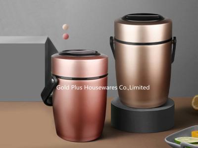 China 304 Stainless Steel Vacuum Lunch Pot 1.6L BPA Free Food Jar Three Layers Heat Preservation for sale