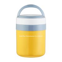 China Vacuum Insulated Lunch Box 1.5L Stainless Steel BPA-Free Travel Food Flask Yellow for sale