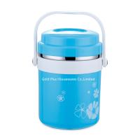 China 1.5L Stainless Steel Vacuum Food Flask for School Students Thermos Soup Jar Keeps Food Hot for sale