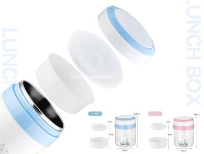 China Insulated Stainless Steel Food Container 1.5L Hot Pot with Handle Pink Lunch Box for Takeaway for sale
