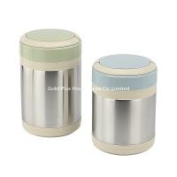China Stainless Steel Hot Food Jar 1.5L Double Wall Insulated Soup Cup for Kids Indoor Outdoor Portable for sale