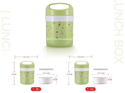 China 1.9L Stainless Steel Kids Food Flask Vacuum Insulated Lunch Box Soup Pot with Flowers Pattern for sale