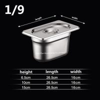 China Stainless Steel Gastronorm Tray 1/9 Soup Basin with Cover Set 304 Thermal Fast Food Containers 0.5mm for sale