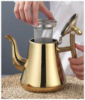 China Natural Color Gooseneck Stainless Steel Kettle 1.5 Liter Custom Logo Coffee Pot for sale