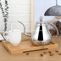 China Antique Court 1.2L Stainless Steel Milk Pot with Gooseneck Spout and Strainer for sale