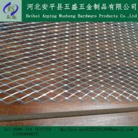 China Improved Plaster Grip Expanded Metal Lath Sheet For Curved Wall Surfaces for sale