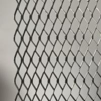 China Improved Plaster Grip Expanded Metal Lath Sheet For Curved Wall Surfaces for sale