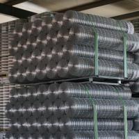 China Galvanized 17ga Stucco Mesh Lath  Fireproof Construction Mesh for sale