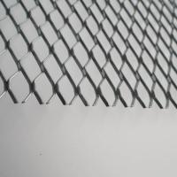 China Premium Diamond Pattern Metal Lath for Concrete Reinforcement Projects for sale