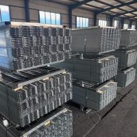 China 3.4 lbs Galvanized Steel High Rib Lath with 3/8 inch Hole Size for Exterior Wall Plaster Base for sale