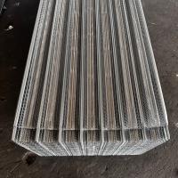 China 3.4 lbs Galvanized Steel High Rib Lath with 3/8 inch Hole Size for Exterior Wall Plaster Base for sale