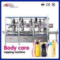 China Body Care Lotion Gel Filling Machine for Daily Chemical and Cosmetics Industries for sale