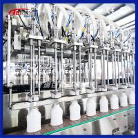 China Easy Operate Shampoo Filling Machine With Control Panel For Filling Volume Setting for sale