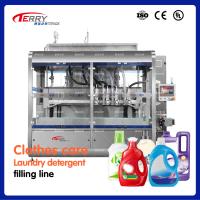 China Servo Motor Driven 6 Heads Detergent Liquid Packing Machine 1L-5L for sale