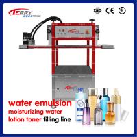 China Automatic Flip Bottle Washer Cosmetics Filling Machine 50-200ml for sale