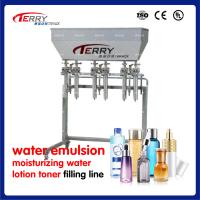 China Automatic Flip Bottle Washer Cosmetics Filling Machine 50-200ml for sale