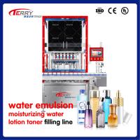 China Stainless Steel 304/316 Automatic Emulsion Lotion Filling Machine 50 BPM for sale
