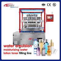 China Stainless Steel 304/316 Automatic Emulsion Lotion Filling Machine 50 BPM for sale