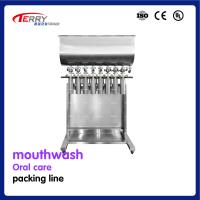 China 75BPM Toothpaste Dentifrice Packing Filling Line 100ml -1000ml for sale