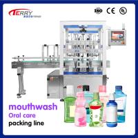China 75BPM Toothpaste Dentifrice Packing Filling Line 100ml -1000ml for sale