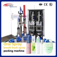China AC220V 50Hz Spray Bottle Filling Capping Machine Automatic Operation for sale
