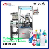 China 100ml-1200ml Chemical Packaging Line Servo Filling Machine for sale