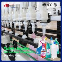 China 100ml-1200ml Chemical Packaging Line Servo Filling Machine for sale