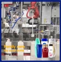 China Professional Shampoo Bottle Filler Filling Machine For Hair Care Production Line for sale