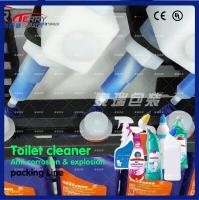 China Double Row 28 Heads Chemical Packaging Line Cosmetic Cream Filling Machine for sale