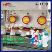 China Double Row 28 Heads Chemical Packaging Line Cosmetic Cream Filling Machine for sale