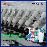 China Double Row 28 Heads Chemical Packaging Line Cosmetic Cream Filling Machine for sale