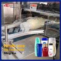 China 0.6-0.8Mpa Shampoo Filling Machine Shampoo Bottle Filler 380V/220V for sale