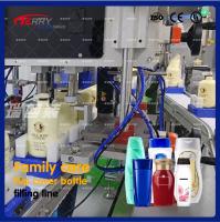China 0.6-0.8Mpa Shampoo Filling Machine Shampoo Bottle Filler 380V/220V for sale