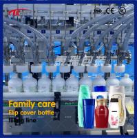 China 0.6-0.8Mpa Shampoo Filling Machine Shampoo Bottle Filler 380V/220V for sale