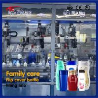 China 0.6-0.8Mpa Shampoo Filling Machine Shampoo Bottle Filler 380V/220V for sale