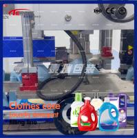 China 4 Heads Detergent Fabric Softener Filling Machine With SUS304 And SUS316L Materials for sale