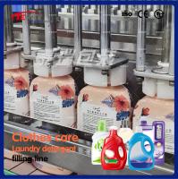 China 4 Heads Detergent Fabric Softener Filling Machine With SUS304 And SUS316L Materials for sale
