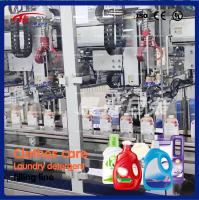China 4 Heads Detergent Fabric Softener Filling Machine With SUS304 And SUS316L Materials for sale