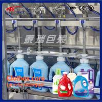 China 4 Heads Detergent Fabric Softener Filling Machine With SUS304 And SUS316L Materials for sale