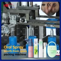 China AC220V 50Hz Spray Bottle Filling Capping Machine Automatic Operation for sale