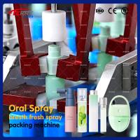 China AC220V 50Hz Spray Bottle Filling Capping Machine Automatic Operation for sale