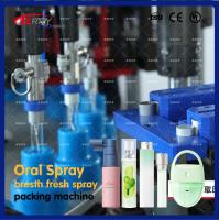 China AC220V 50Hz Spray Bottle Filling Capping Machine Automatic Operation for sale