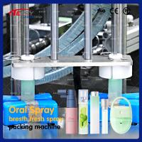 China AC220V 50Hz Spray Bottle Filling Capping Machine Automatic Operation for sale