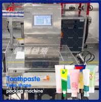 China 4.5kW Toothpaste Packaging Machine toothpaste tube sealer Filling range 2-400g for sale